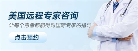 肺癌治疗肺癌怎么治疗肺癌如何治疗肺癌的治疗方法肺癌治疗方法 全球肿瘤医生网