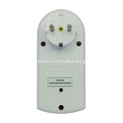 Потенциал Rx 220 Universal Беспроводное радио реле Цифровые системы Днепр