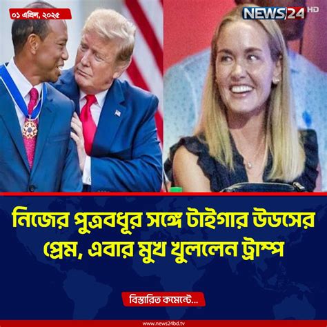 News24 News24 Added A New Photo