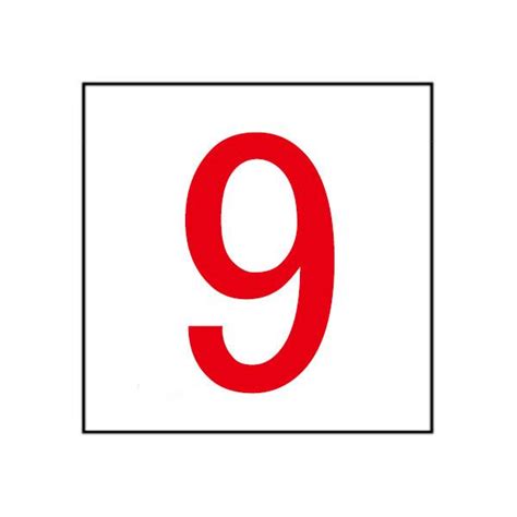 通り芯標識 9 硬質樹脂製 450×450 9p 小 Tks 9ps 資材・印刷のルネ 通販 Yahoo ショッピング