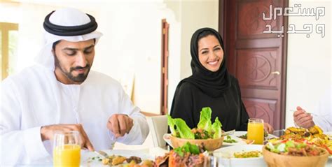 افكار تحضير مائدة رمضان للضيوف أو للعائلة 2024 بخطوات بسيطة Mstaml