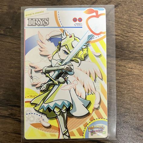 イリスpopn Musicカードコネクトjamandfizzポップン メルカリ
