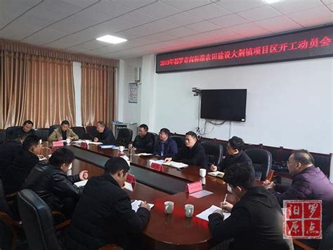 汨罗6 2万亩高标准农田即将开工建设