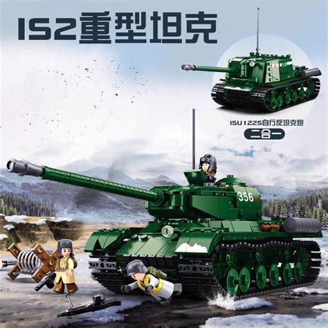 Sluban Military WW2 IS-2 Heavy Tank-AFOBRICK