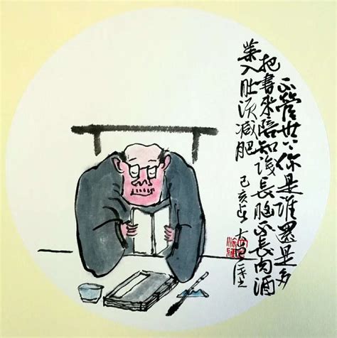 最新大曾画画 大曾画画的最新打油诗 大曾画画幽默诗 大山谷图库