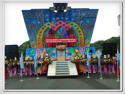 文進燈光音響truss舞台