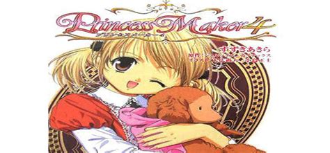 Princess Maker 4 English Translation Hkdarelo