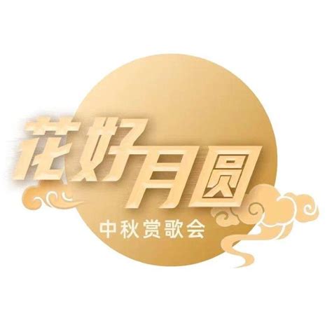 情歌 伴奏 梁静茹 单曲 网易云音乐