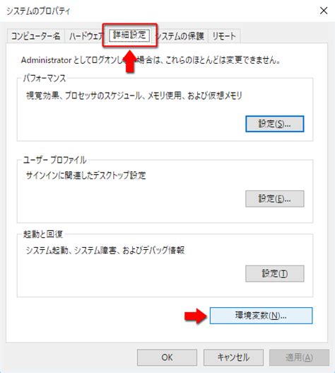 JettyをEclipseと連携させるホットデプロイ編