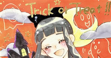 刀語 刀語ハロウィン企画2018④ かのかのイラスト Pixiv