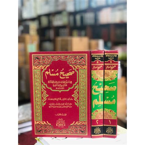 Jual KITAB Shohih Muslim 2 Jilid Kertas Kuning Cet Beirut DKI ORIGINAL