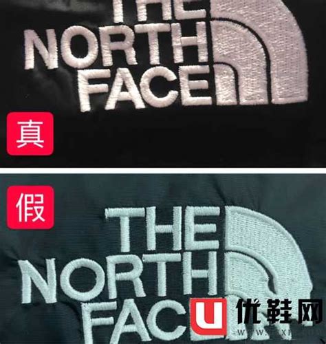 北面logo刺绣真假对比 北面logo在左边还是右边 优鞋网