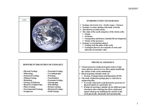 introduction to geology