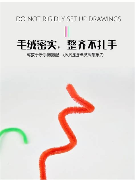 🌟臺灣12h出貨🌟超密扭扭棒酷睿龍崽童彤手工妞妞花束材料包毛條毛根diy鋅特加密 Du9u🌟只賣一天🌟 蝦皮購物