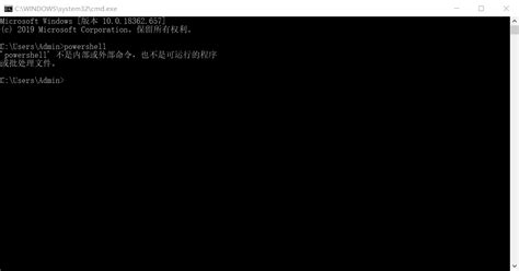 cmd中无法启动powershell windows terminal中也无法启动power shell 。但powershell可单独启动