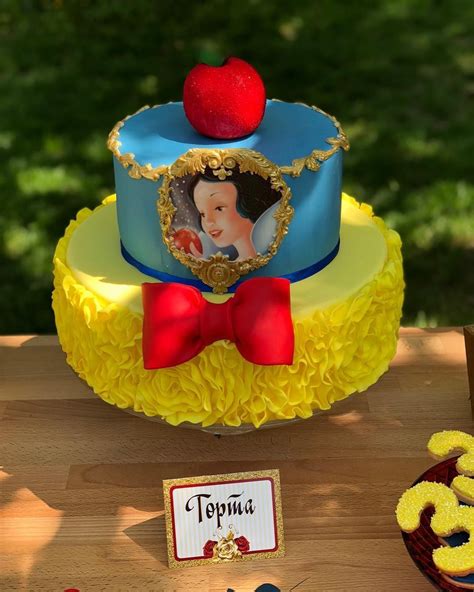 Torta De Blancanieves Happy Birthday Baby Birthday Ca Vrogue Co