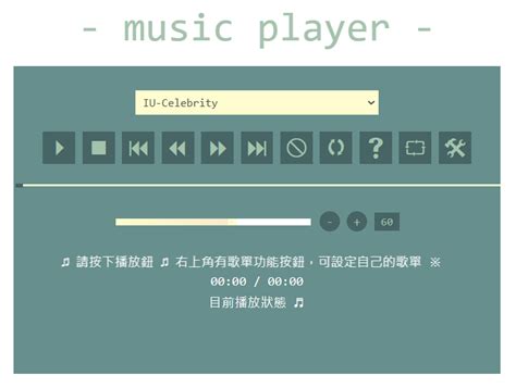 GitHub MitaChen MusicPlayer This Music Player Build With HTML CSS