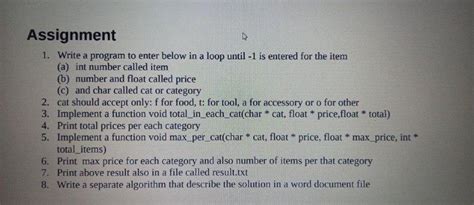 solved assignment 1 write a program to enter below in a