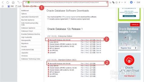 Oracle报错00922选项缺失或无效的解决方法详解 达梦数据库，虚谷数据库代理麒麟银河系统代理商 南京信创产品代理