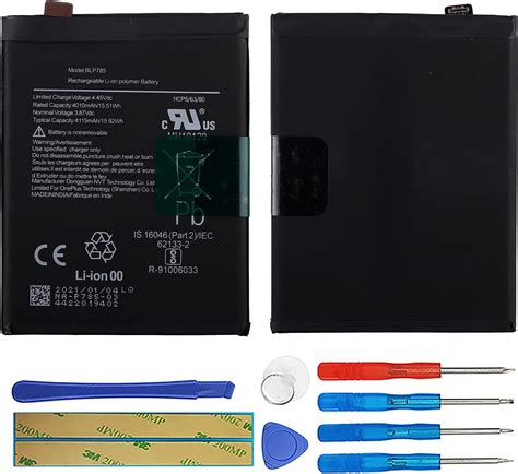 Duotipa Battery Blp785 Compatible With Oneplus Nepal Ubuy