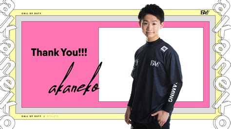 Akaneko Fav Gaming Official Website