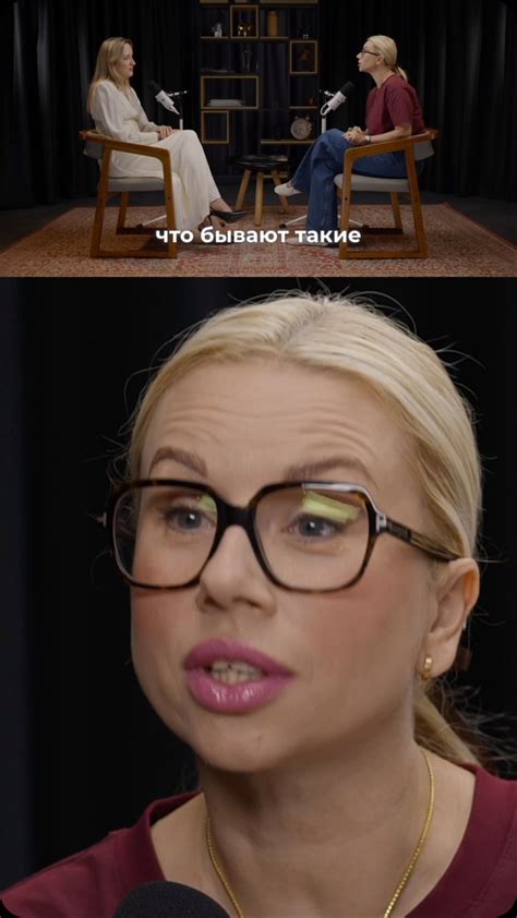 какие то ДРУГИЕ люди 🧐