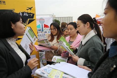 信陽師範學院2018屆畢業生 冬季就業雙選會舉行 每日頭條