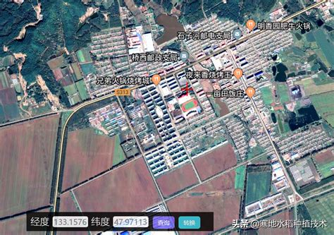 我家的位置是在黑龙江省佳木斯市同江市勤得利农场，为什么说我家属温带第三积温带？ 头条问答