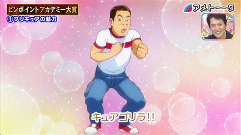 祥太c94 2日目 東a43b「showtime」 On Twitter やっぱりこれを流さないとね
