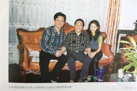 看看“气功大师”王林都和谁合照过人物gq男士网