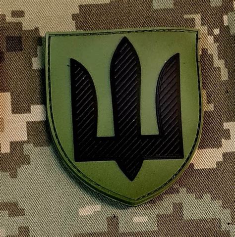 Шеврон Тризуб інженерні радіотехнічні війська та війська звязку ЗСУ