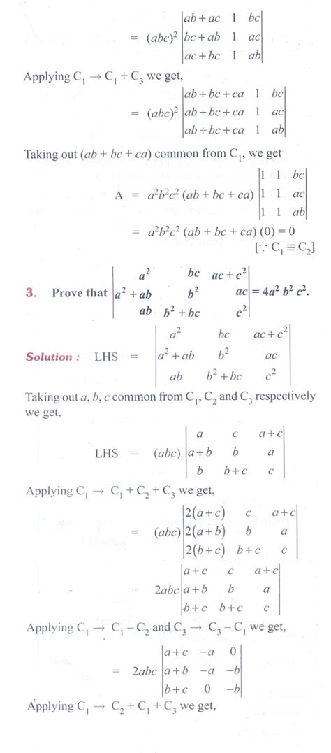 exercise 7 2 determinants problem questions with answer solution
