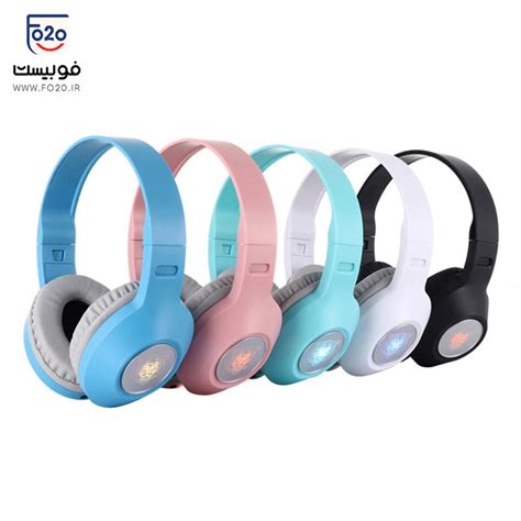 هدفون بلوتوثی سودو Sodo مدل Sd 701 Rgb Light فو بیست Fo20فو بیست