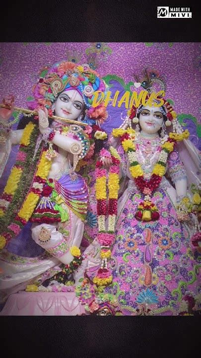 হরে কৃষ্ণ হরে কৃষ্ণকৃষ্ণ কৃষ্ণ হরে হরেহরে রাম হরে রামরাম রাম হরে রাম
