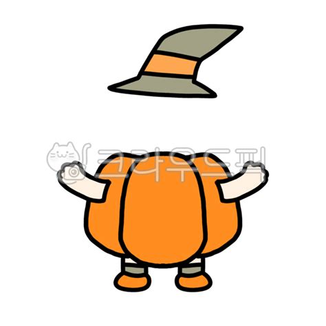 할로윈 할로윈그림 할로윈합성 합성 그림합성 사진 이미지 일러스트 캘리그라피 Yunis작가