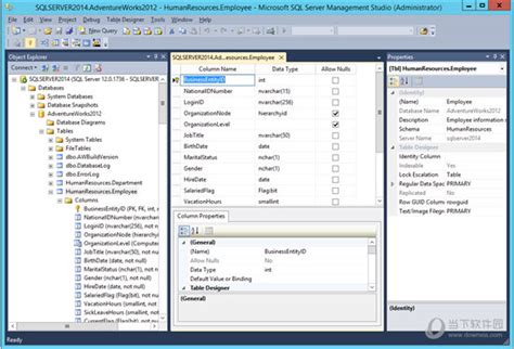 Sql2012企业版下载sql Server 2012企业版 3264位 官方最新版下载当下软件园