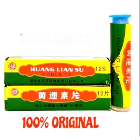 Jual HUANG LIAN SU TABLETS Obat Diare Sakit Perut Indonesia Shopee