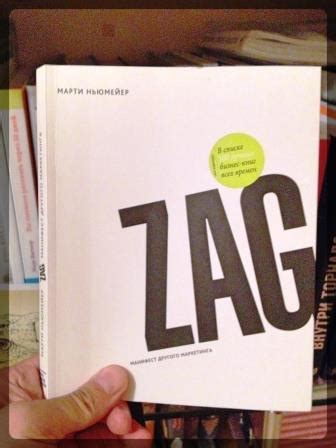 Б.ШАРП. "КАК РАСТУТ БРЕНДЫ": eduardk — LiveJournal