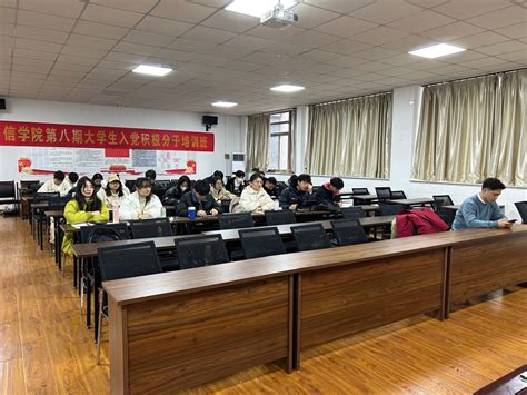 学科振兴计划计信学院举行图灵论坛系列报告第66讲暨2022工业互联网 学术沙龙开幕会 计算机与信息学院