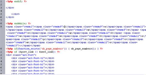 Css выделение жирным Html Сделать жирным одно слово в предложении через Css