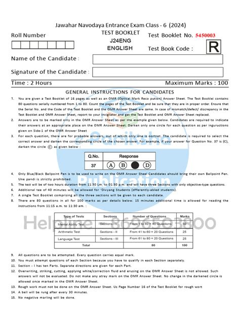 Navodaya Exam Jnvst Class 6 Model Question Paper 3 English Medium Pdf