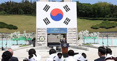 윤석열 대통령 5·18민주화운동 기념사