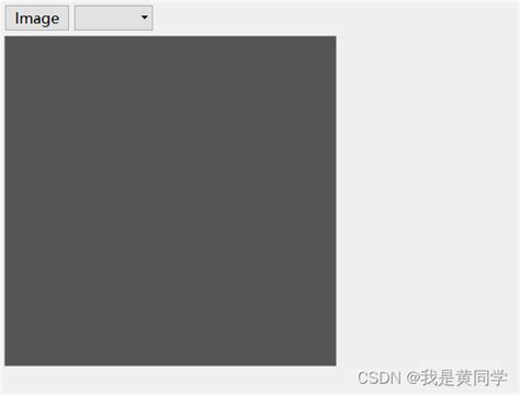 Qt笔记六十之qt实现无边框圆角窗口qt无边框 Csdn博客