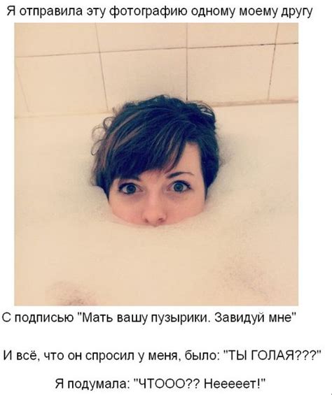 Anon картинки гифки прикольные комиксы интересные статьи по теме