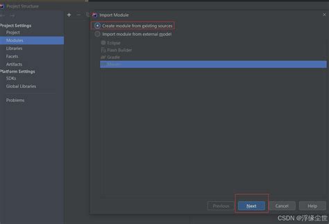 Idea运行vue项目及nodejs的安装idea安装nodejs插件 Csdn博客