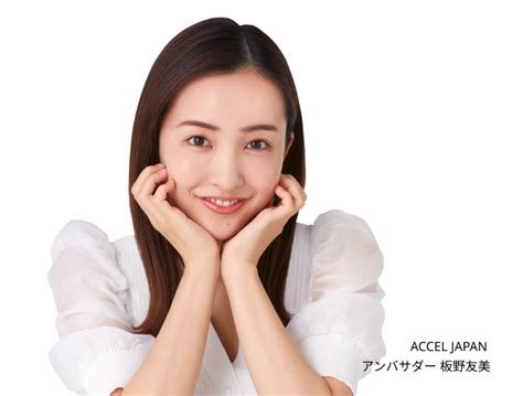 メニュー Dr医療ボディクリニック