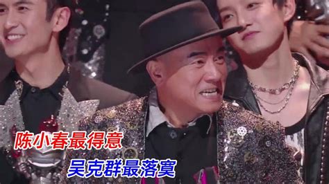 《披荆斩棘的哥哥2》：落下帷幕，滚烫家族新增十三人，陈小春最得意，吴克群最落寞 Youtube