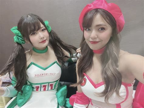 南えみり🎀えみりん On Twitter 日付変わって本日は モナコ別府 様で なっちゃんと スロ子パチ子 です💚💗 ⏰925〜15