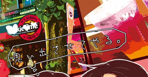 鋼の錬金術師 【web再録】転生パロリングリ【リングリ本】 寺木ぼんぬのマンガ 腐向け リングリ Thegatheringday2