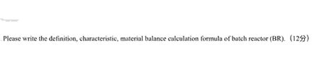 Solved Please Write The Definition Characteristic Material Chegg